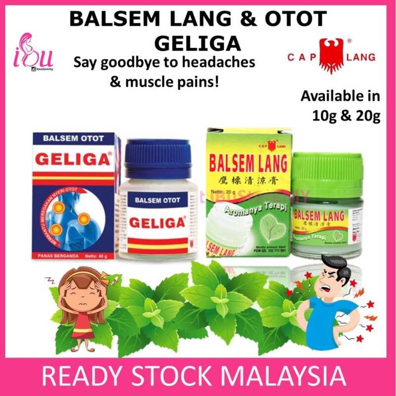 Cap COD Lang Geliga Muscle Balm 10G 20G Rub Eagle Aromatherapy Body ...