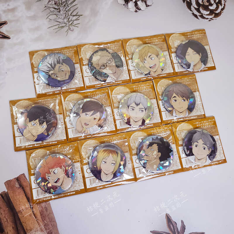 Volleyball Boy Yu Hyuga Shoyo Kageyama Feixo Lone Claw Grinding Wooden ...