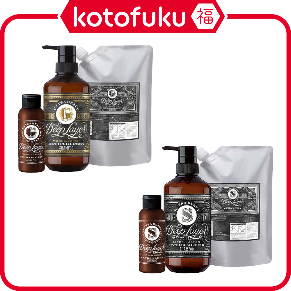 Japan b-ex Moltobene Deep Layer Shampoo | Shopee Philippines