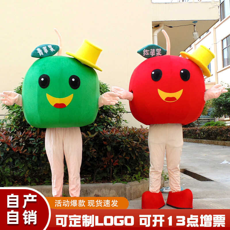 2025 Kostum boneka prutas na cartoon, lemon strawberry boneka, apple ...