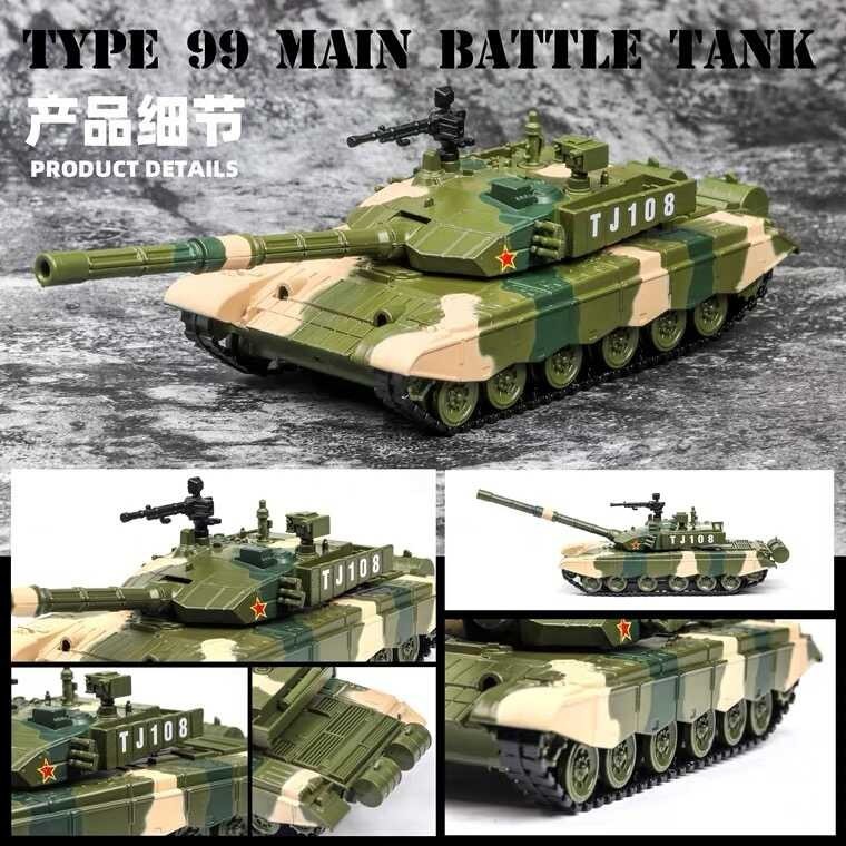 Alloy Simulasyon Ng China Type 99 Tank Model Natapos Product Of Tiger ...