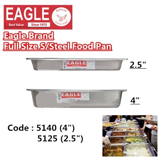 EAGLE STAINLESS STEEL FOOD PAN CHAFING DISH FOOD PAN( FULL SIZE & HALF ...