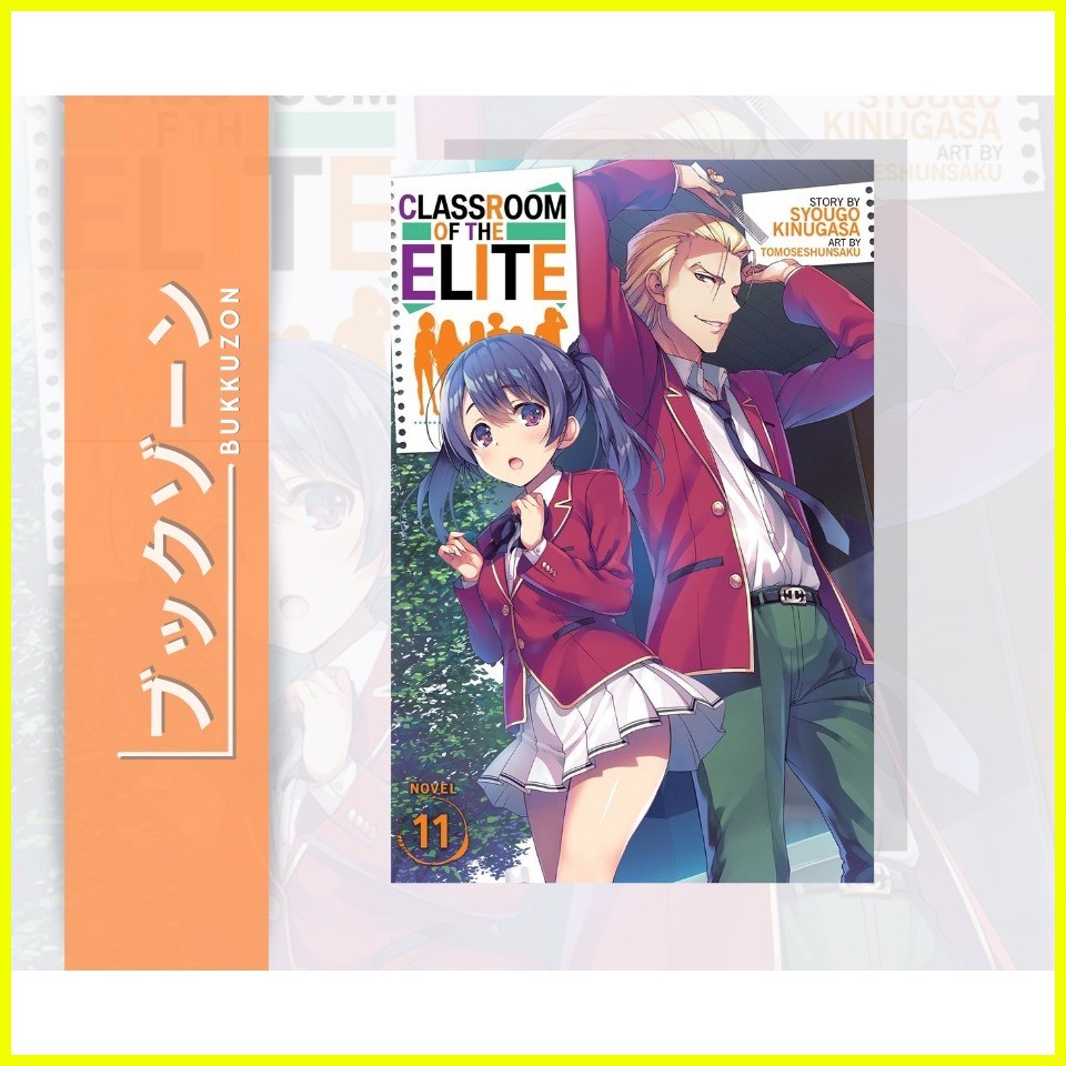 Classroom of the Elite Novel Volume 11 (English) | Shopee Philippines