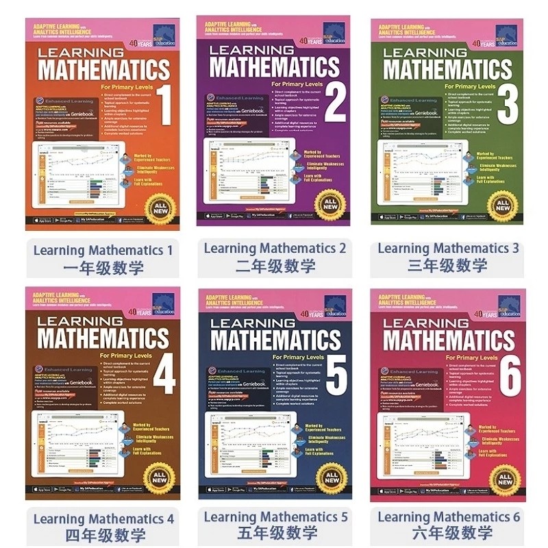 SAP Learning Book Grade 1-6 Children Learn Math Boo Singapore Primary ...