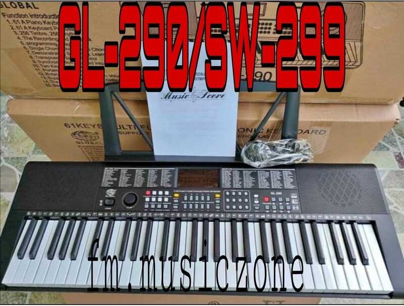 JP\ 61 KEYS GLOBAL 290/299 ELECTRONIC KEYBOARD PIANO | Shopee Philippines