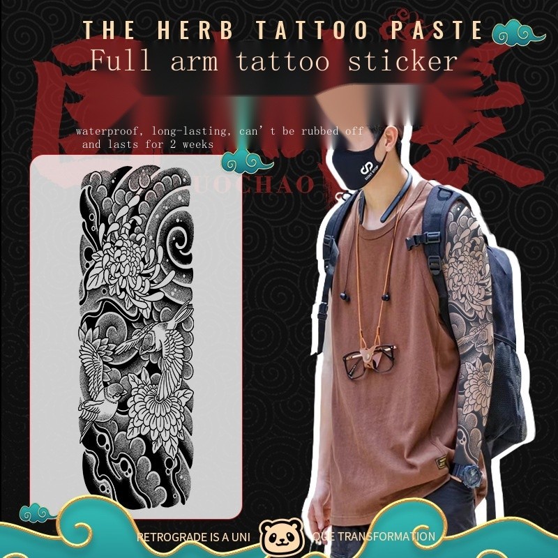 Herbal tattoo stickers waterproof men's long-lasting high-end juice ...