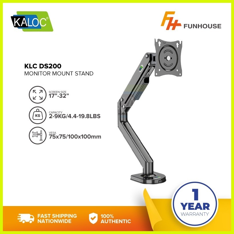 KOORUI X KLC DS200 Monitor Arm Mount Stand for 17 inch to 32 inch ...