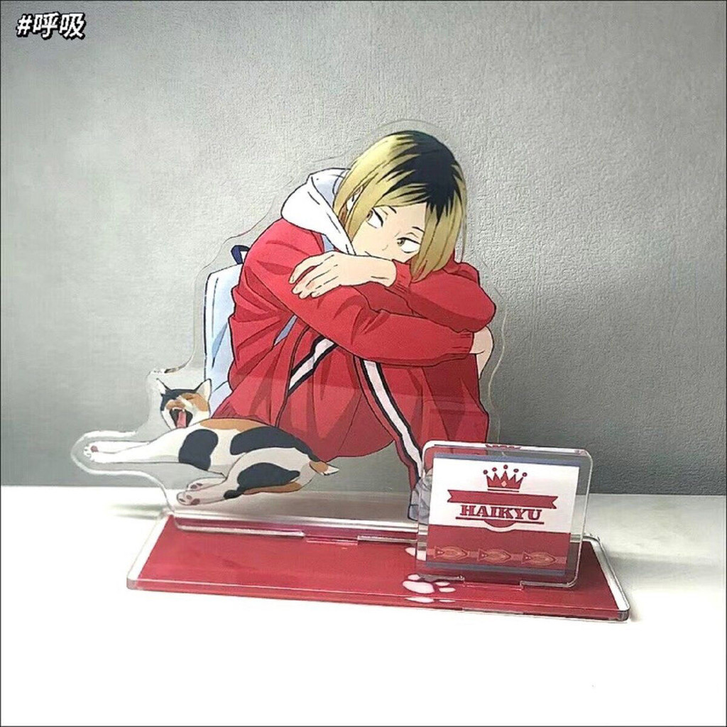 MC New Style Stand Haikyuu Shoyo Hinata Kenma Kozume Kei Tsukishima ...