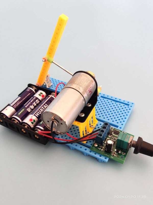 Tt Crank Rocker Cradle Swing Mechanism High Torque Mechanical DIY ...