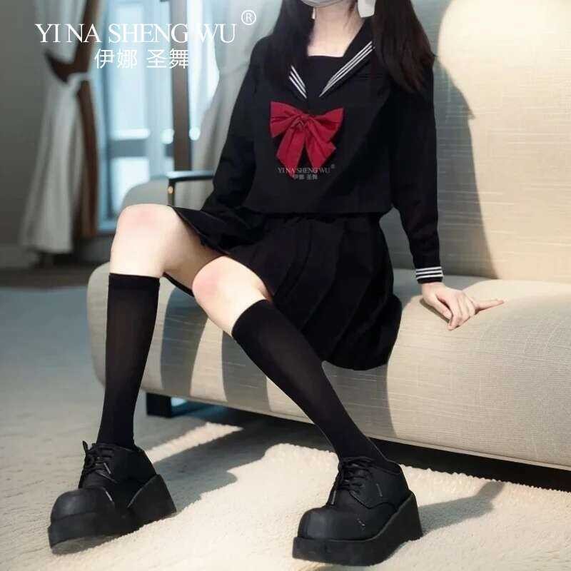 AA Basic Style Japanese Korean Uniform College High School Student ...