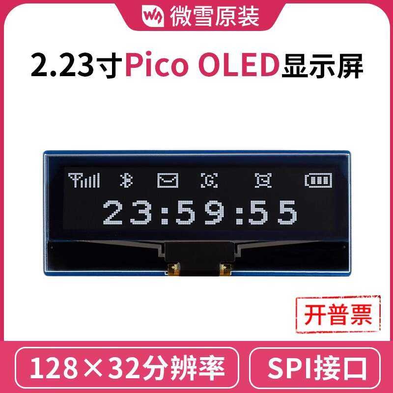 WeiXue Raspberry Pi Pico 2.23inch OLED Display Module 128×32 Pixels I2C/SPI Communication ...