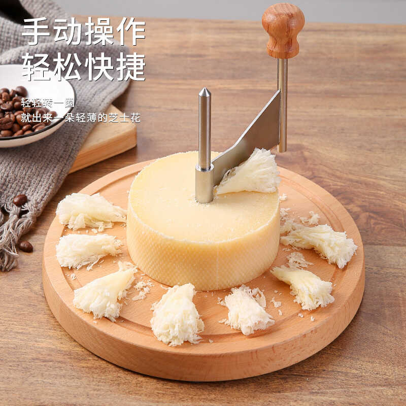 Manual Grater Wheel Cheese Butter Rotary Cutter Chocolate Shredder Tool ...