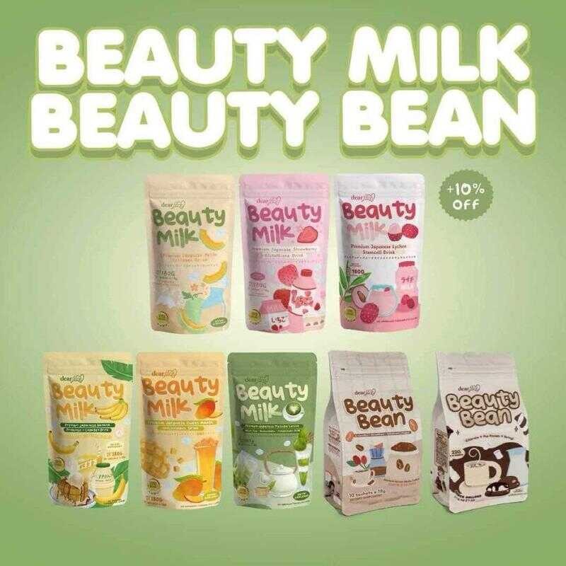 MILK BEAUTY BEAN DRINKS 15 | Shopee Philippines