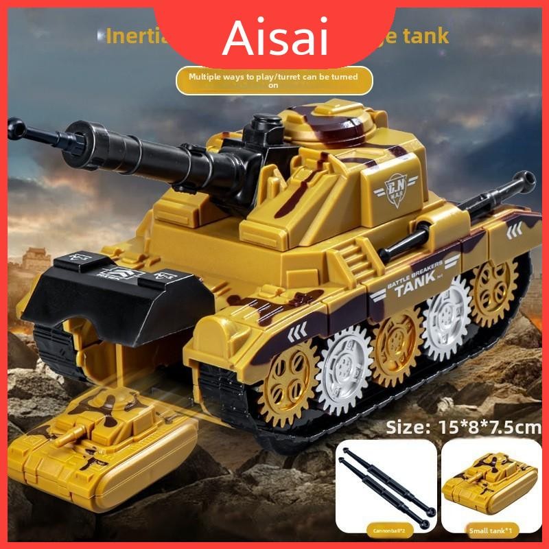 Kids Interactive Inertial Toy Car With Animal Appearance For Early ...