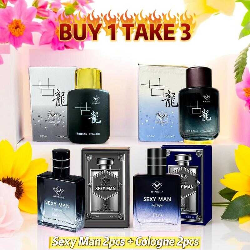 『Buy 1 TAKE 3』Winship Cologne Men's Perfume 2*50Ml+2*55Ml Sexy Man Long-Lasting Fragrance Oily ...