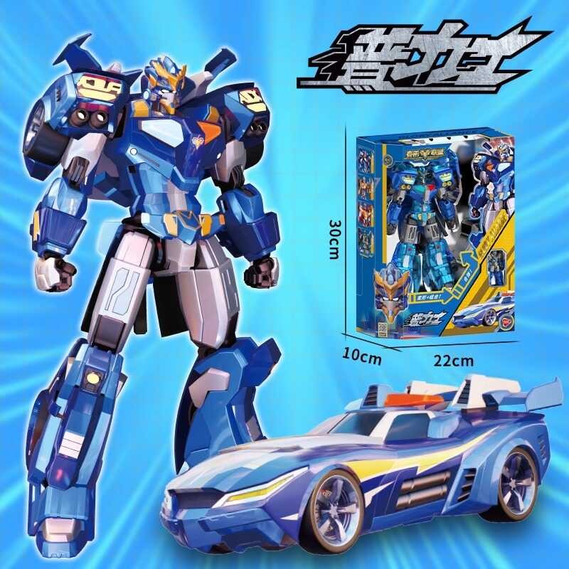 Tt Transformers Alliance Blue Praxis Children's Day Gift King Kong ...