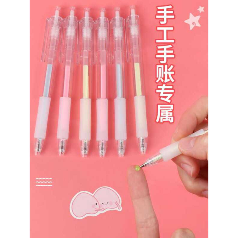 ☑♥ Internet Celebrity Pen-Type Girly Heart Pen-Shaped Special Quick ...