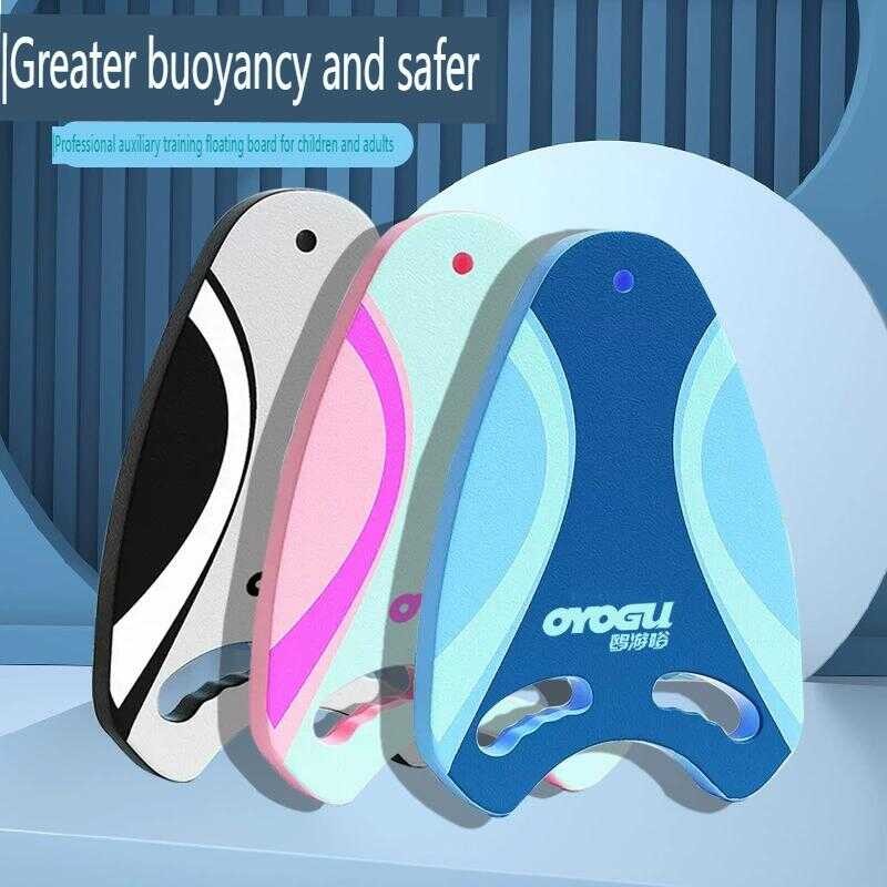 Kickboard Children's Float Adult Beginner Buoyancy Flutter Board Back ...