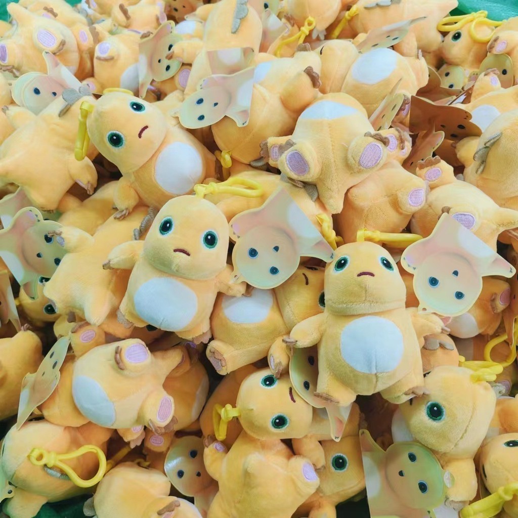 Nailong Plush Keychain Soft Stuffed Toy Cartoon Doll Pendant For Kids ...