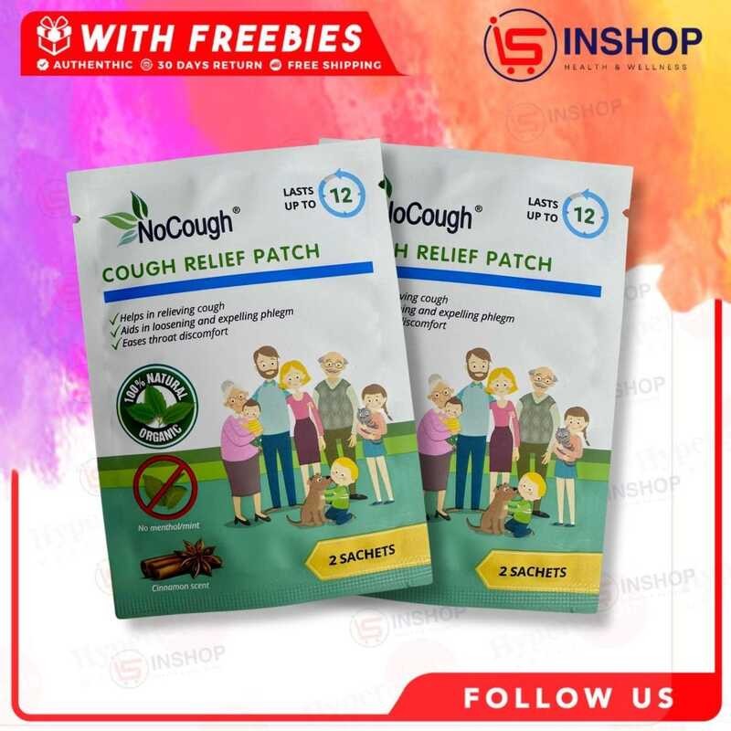 4 Patches Cough Relief Patch |Cough Relief, Patches, Cinnamon, Cooling ...