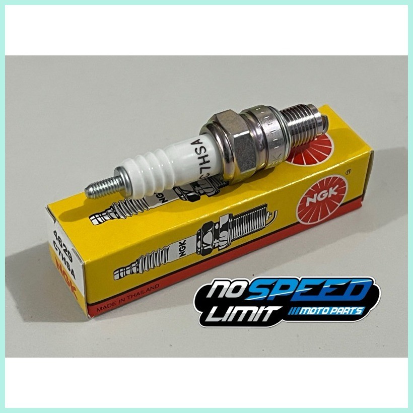NGK C7HSA STANDARD SPARK PLUG (SHORT THREAD) FOR HONDA WAVE 100, YAMAHA ...