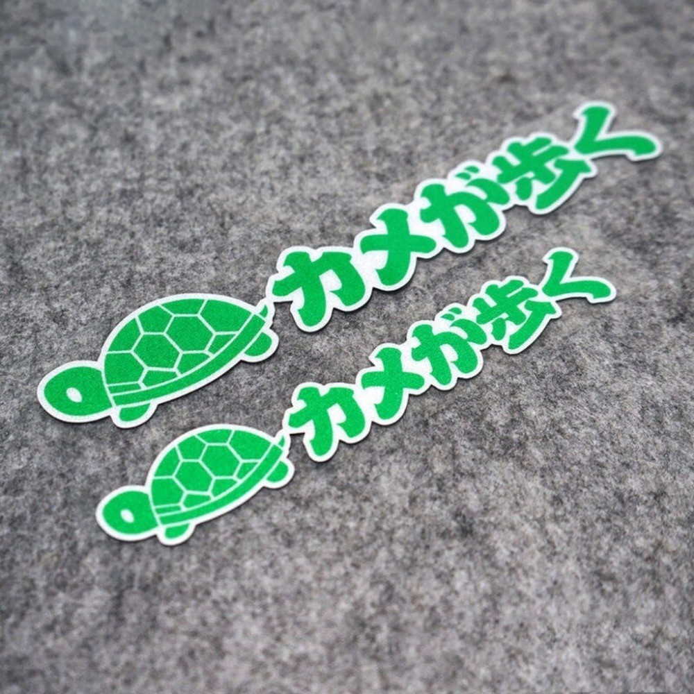 JDM Kanji Novice Turtle Speed Driving Car Cartoon Modified Sticker ...