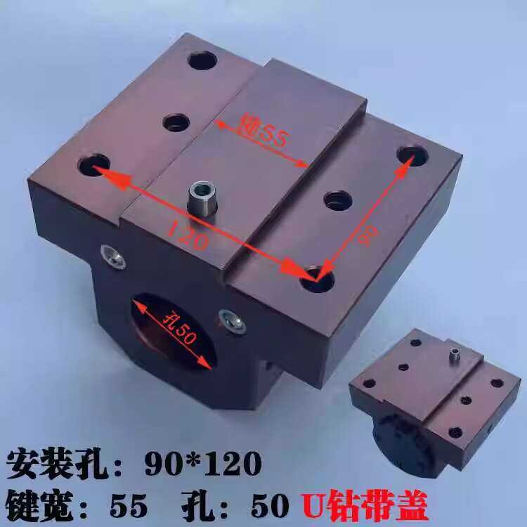 New Model CNC Lathe Tool Holder Tower Yamazaki Inner Hole Eccentric ...