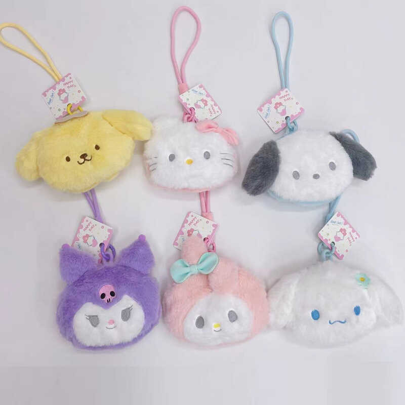 Ng Bigla 24Pcs/Loto 10Cm Cute Mga Hayop Pusa Kuneho Aso Plush Purses ...