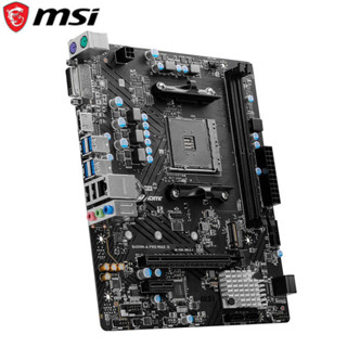 B450m Msi/Gigabyte/Ramsta MATX Ddr4 Socket Am4 Motherboard Para Sa AMD ...