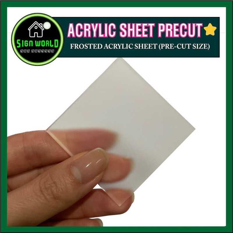 Frosted Acrylic Sheet Pre-Cut & Customized Size / Sheets Plastic Glass ...