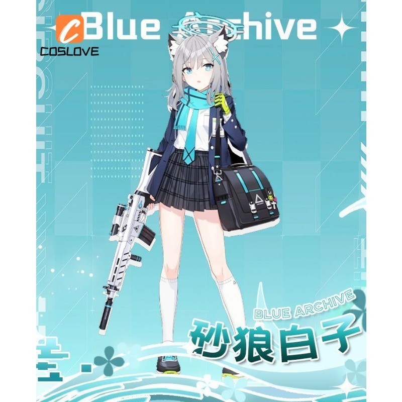 Anime Game Blue Archive Sunaokami Shiroko Cosplay Full Set Costume Suit ...