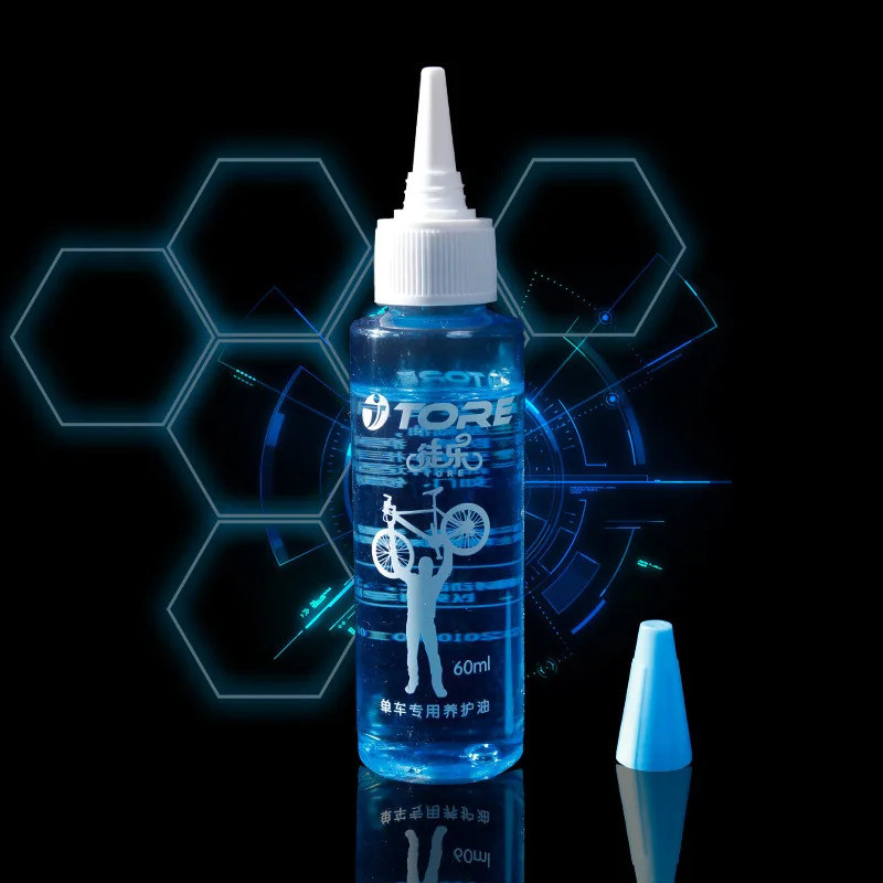 Mountain Bike Lubricating Chain Bicycle Oil Antirust Maintenance Oil ...