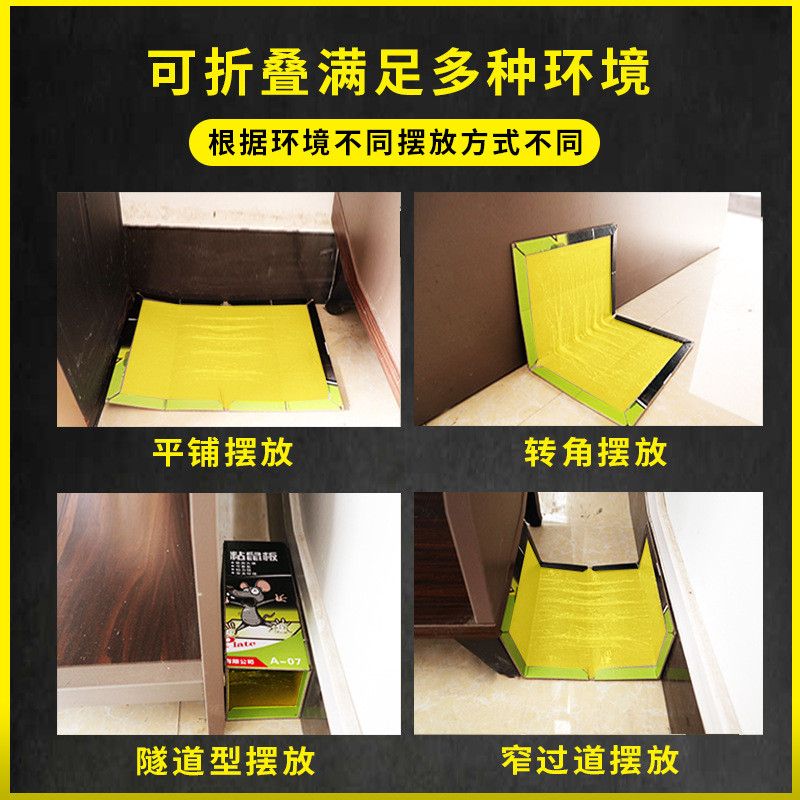 Han's Super Strong Sticky Mouse Board, Household Sticky Mouse Sticker ...