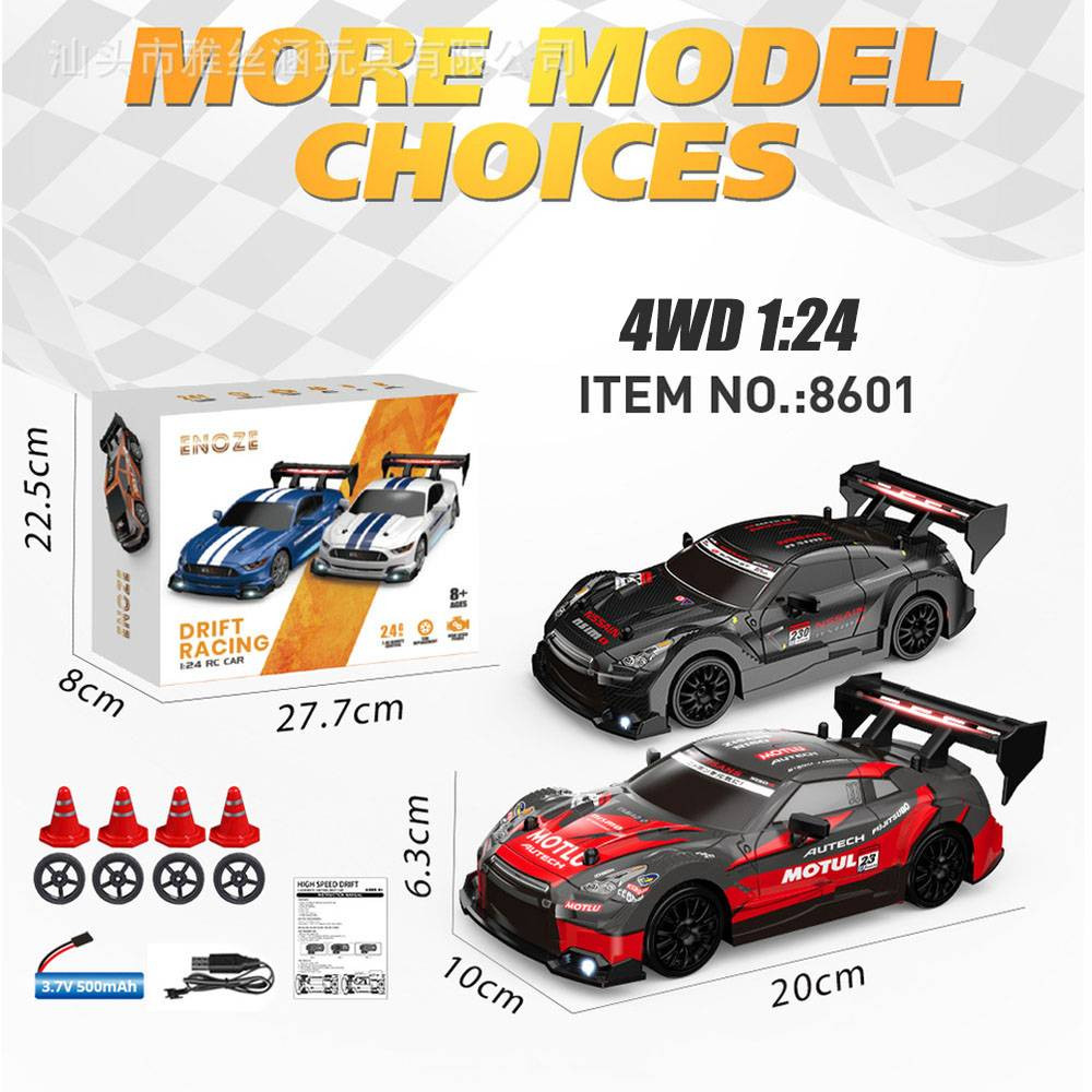 4WD RC Drift Car Toy Dodge SRT Hellcat Model Racing GTR Remote Control ...