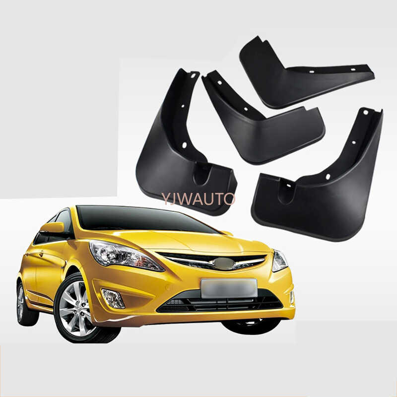 For Hyundai Verna 2010-2020 Car Mudflaps Fenders Splash Gua Mud Flap ...