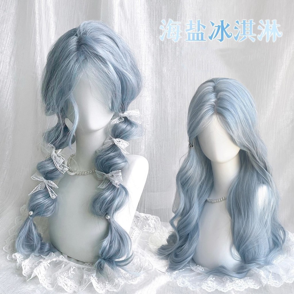 Sea Salt Ice Cream Wig For Women Full Head Summer Thin Lolita Medium ...
