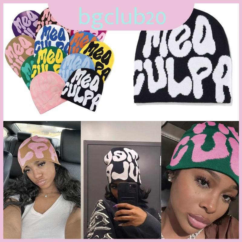 Mea Cozy Culpa Beanies Knit Cap Stay Warm And Look Great All Winter ...