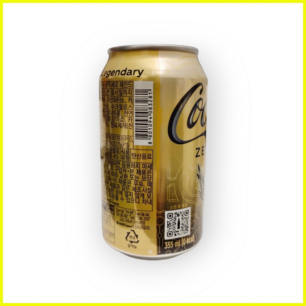 Korea) Coca Cola Legendary. League of Legends Limited Edition. Zero ...