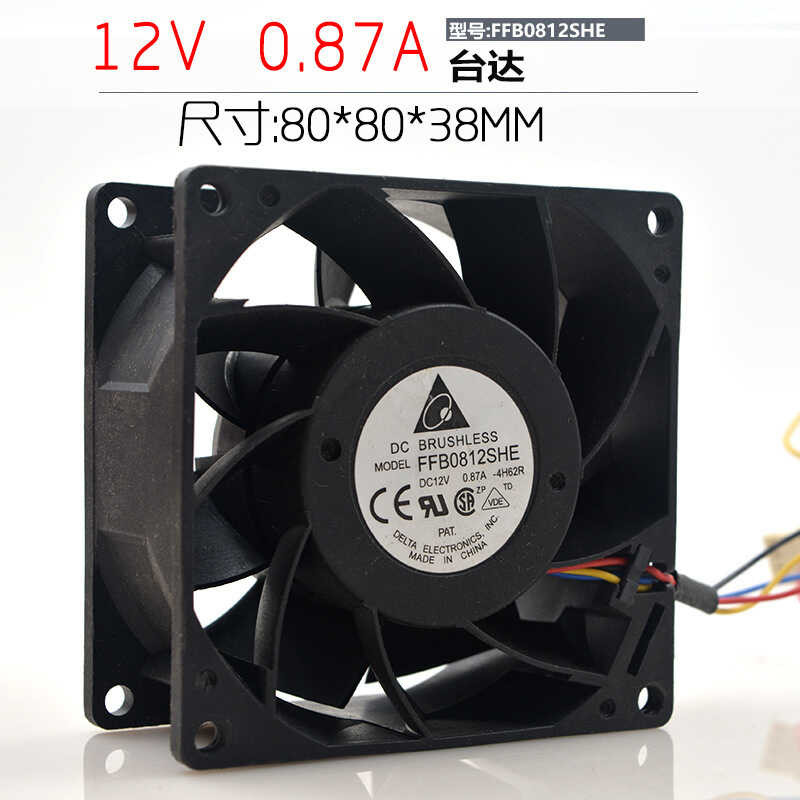 Delta Original Ffb0812she 12V 0.87A 8Cm 8038 4-Wire PWM Dual Ball Violent Fan | Shopee Philippines