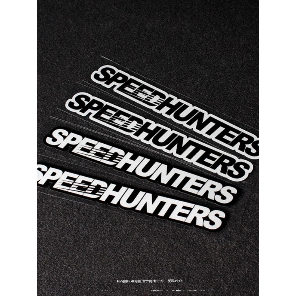 Speedhunters Car Sticker JDM Locomotive Modified Pain Car Sticker ...