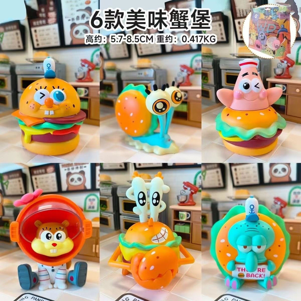 SpongeBob SquarePants Blind Box Burger Krabby Patty Star Squidward ...