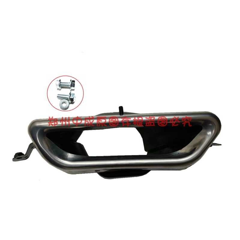 ☑♥ Suitable for Lingzhi V5 Muffler Exhaust Guard Tail Pipe Rear ...