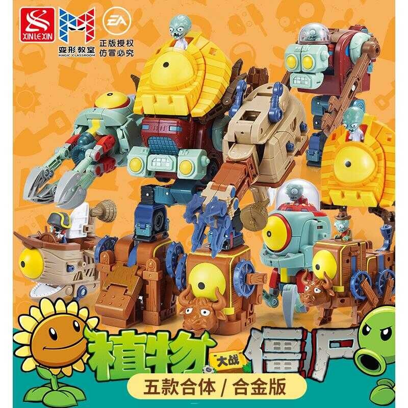 Alloy Plants Vs. Zombies Combined Transformation Robot Assembly Anime ...