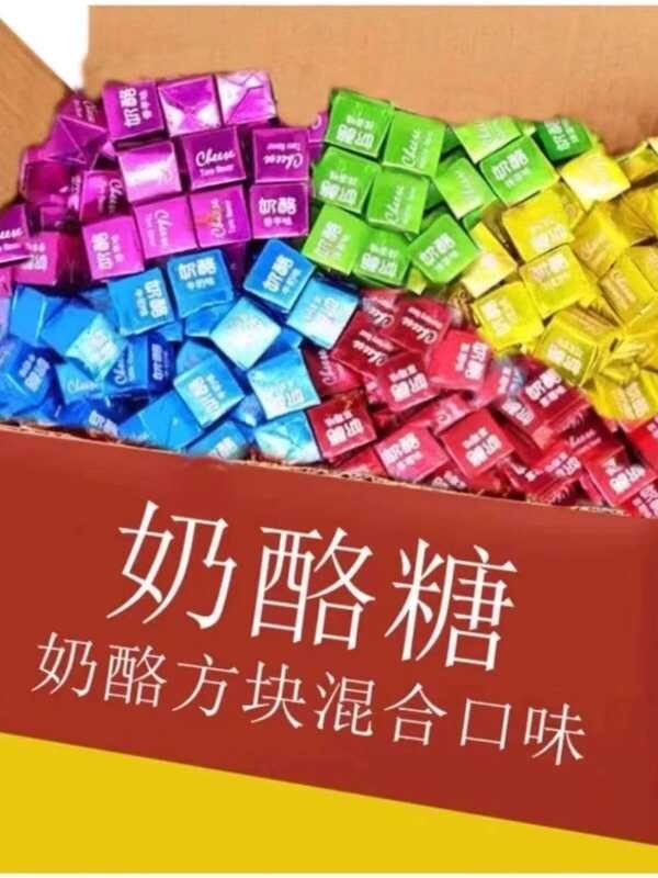 Cheese Small Cubes Multi-flavor Stick Children's Snacks Childhood ...