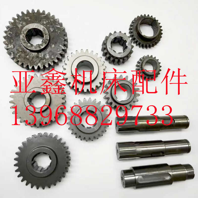 Milling Machine Accessories GLK/GL630 Guilin Guibei Side End Face ...