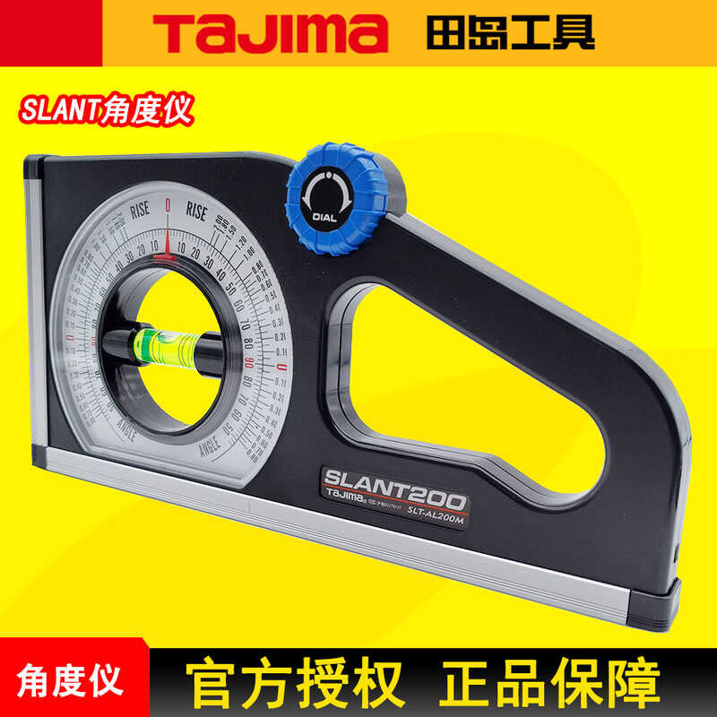 Tima Tajima Angle Level Gauge Magnetic Multifunctional Slope ...