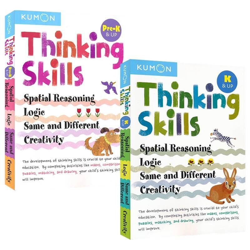 Kumon Thinking Skills Prek-K & UP Kumon Method Education Math Thinking ...