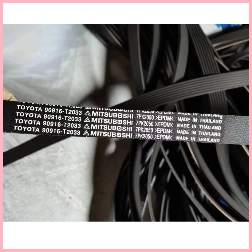 Alternator Drive Belt 90916-T2033 for TOYOTA Innova / Fortuner / Hilux ...