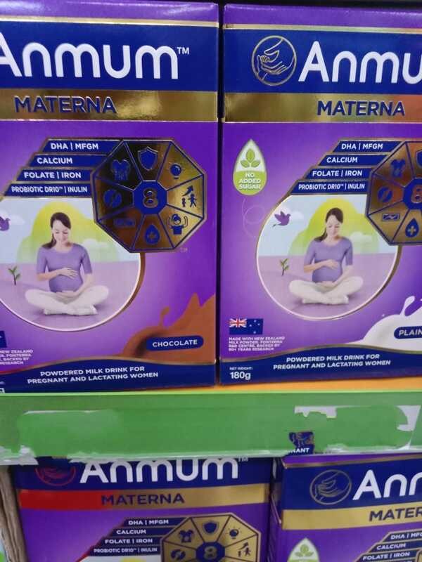 Anmum Materna Powdered Milk Drink For Pregnant & Lactating Women 180G | Shopee Philippines