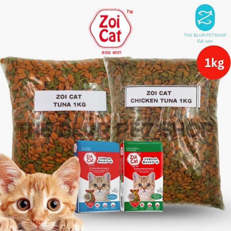 1Kg Zoi Cat Tuna Chicken Tuna Crunchy Kibble Texture Cat Dry Food All ...
